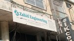 Zahid enginringe (Service Road No:201, Blue Sector, Area Blue Block F), klima satışı  Islamabad'dan