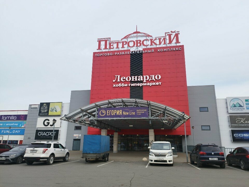 Ayakkabı mağazaları Dino Ricci, Izhevsk, foto