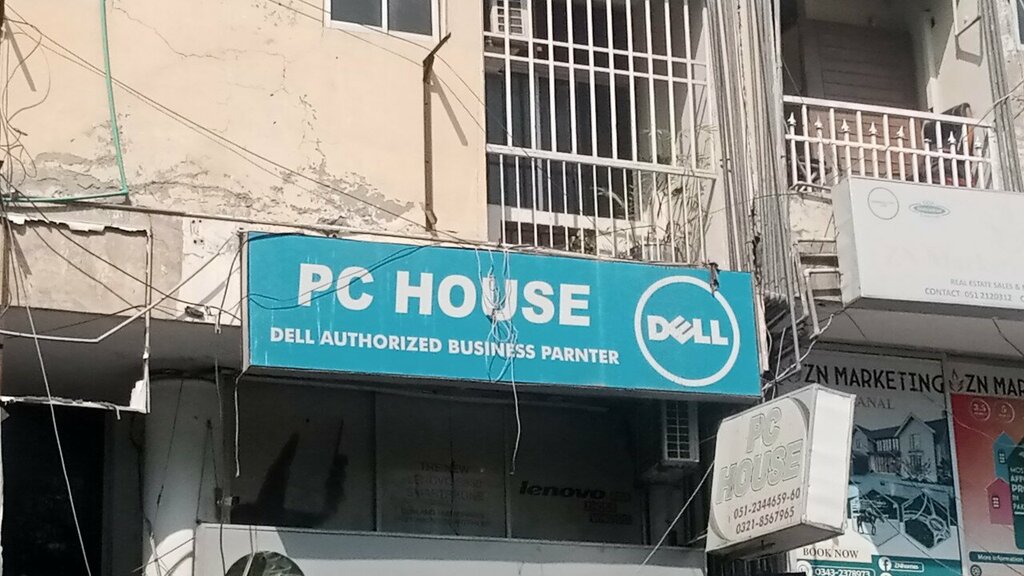 Bilgisayar mağazaları PC House, Islamabad, foto