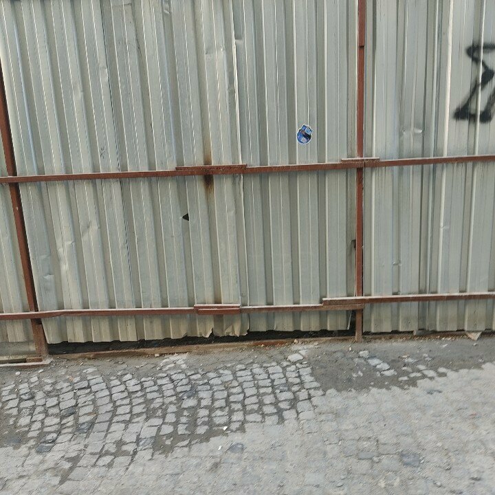 i̇ş merkezi Ressam Nurettin Çetiner İş Hanı, İstanbul, foto