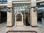 Celine Mücevherat (Ankara, Çankaya, Çankaya Mah., İran Cad., 21A), kuyumcular  Ankara'dan