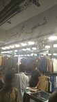 Shamsi Garments (No:W25, Artillery Maidan), giyim mağazası  Karaçi'den