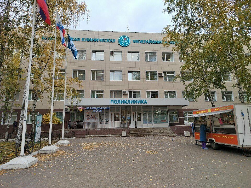 ATM'ler Сбербанк России, Vsevolgsk, foto