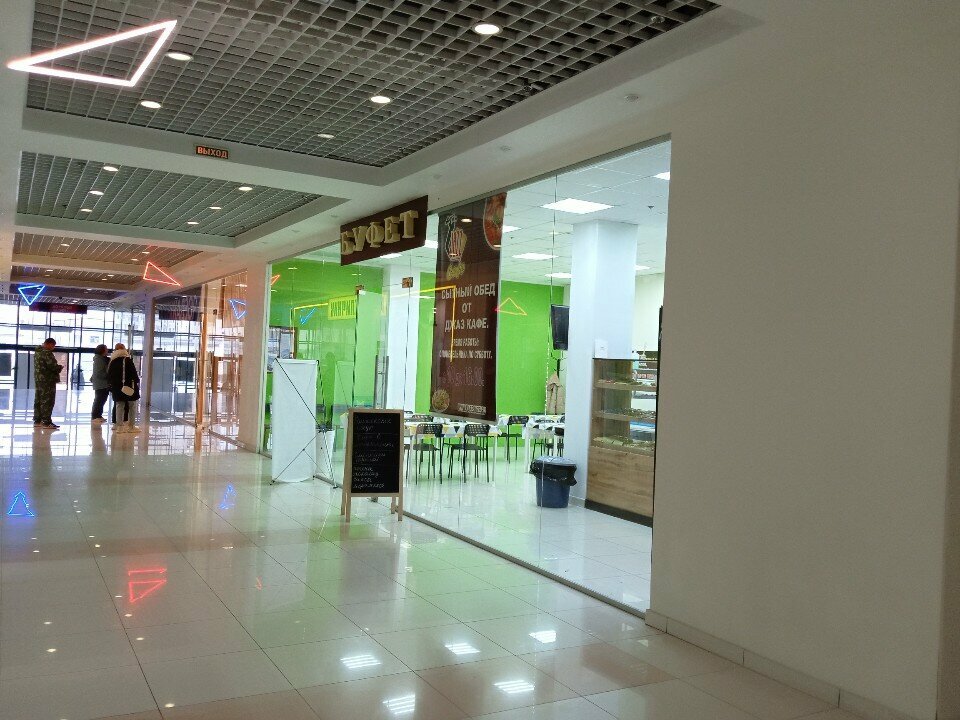 Hazır gıda satan yerler Буфет, Tambov, foto