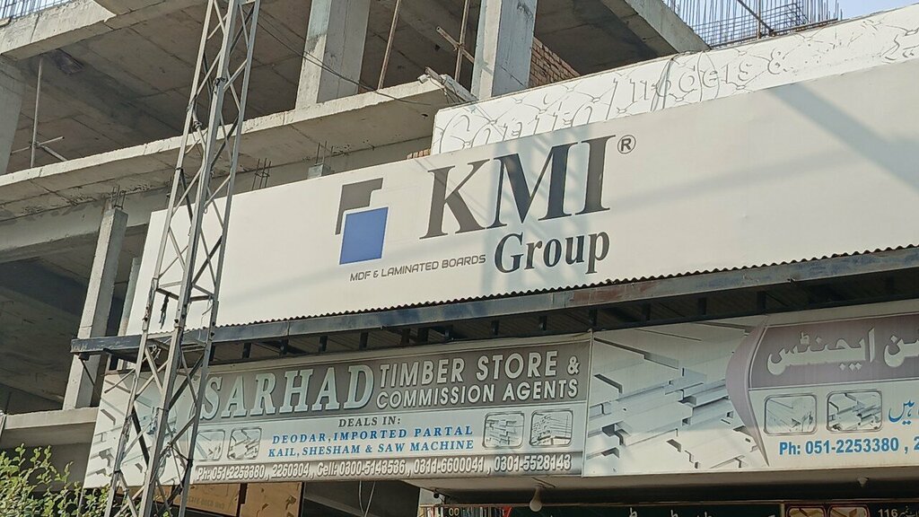 Yapı hipermarketi Sarhad timber store, Islamabad, foto