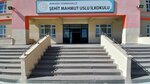 Şehit Mahmut Uslu İlkokulu (Ata Mah., 3754. Cad., No:16/1, Yenimahalle, Ankara), i̇lkokul  Ankara'dan