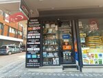 Kerem Elektrik (İstanbul, Zeytinburnu, Nuripaşa Mah., Şehit Cem Akgün Sok., 16D), elektrik ve elektrikli ürün mağazası  İstanbul'dan