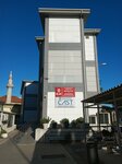Cerrahpaşa Kulak Burun Boğaz Doktor Odası (İstanbul, Fatih, Cerrahpaşa Mah., Kasap İlyas Camii Sok., 3), hastane bölümü  İstanbul'dan