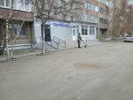New Smile dental clinic (Beken Jamaqaev kóshesi No:77), özel ağız ve diş sağlığı klinikleri ve muayenehaneleri  Semey'den