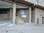 Khozyain (Al-Farabi Avenue No:21/3), ev temizlik ürünleri  Almatı'dan