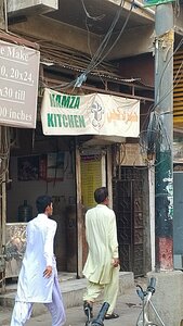 Hamza Kitchen (Clarke Street No:8), restoran  Karaçi'den