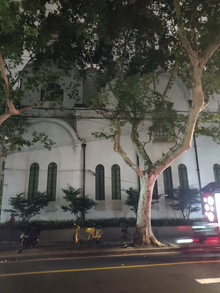 Ortodoks kiliseleri Cathedral of the Surety of Sinners, Şanghay, foto