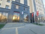 Notary Ryskulbekova L. Z. (Máńgilik El dańǵyly No:42), noterler  Astana'dan
