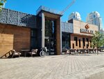 Shafran (Baitursynov Street No:152), kafe  Almatı'dan