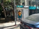 Ziraat Bankası ATM (Ayrancı Mah., Uçarlı Cad., No:21B, Çankaya, Ankara), atm'ler  Ankara'dan