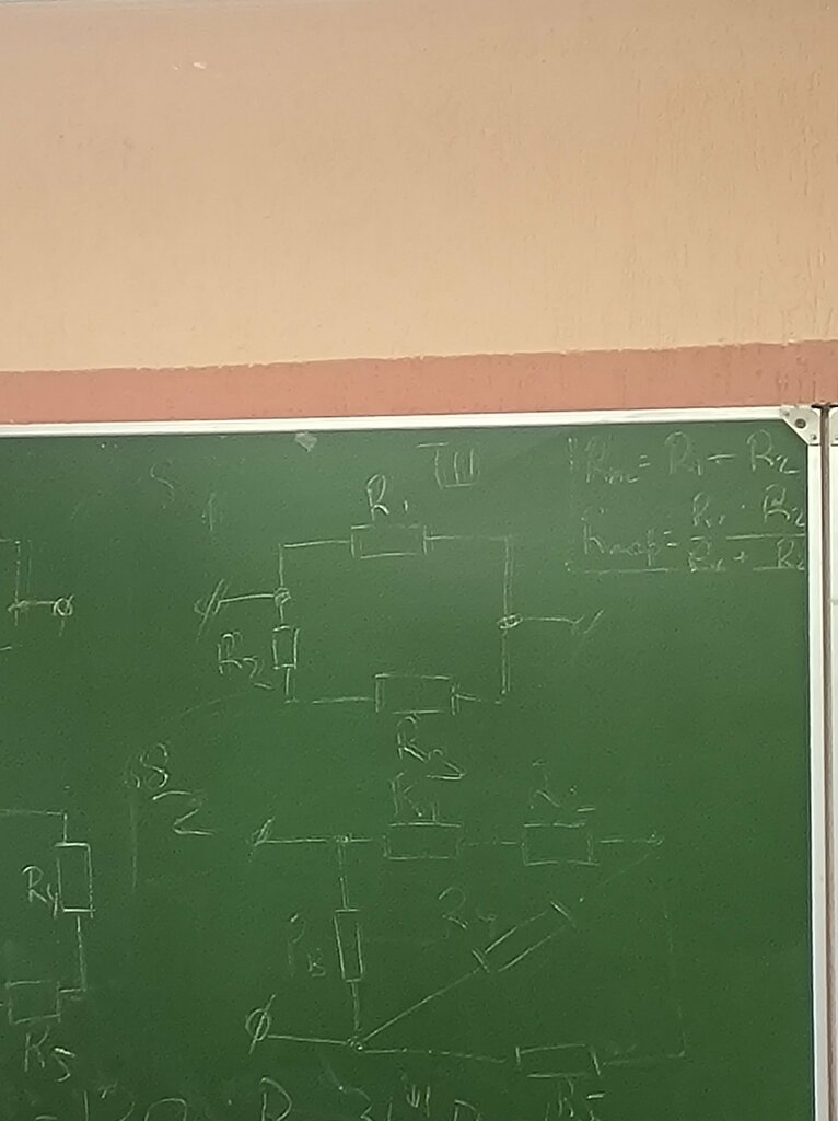Ortaokul Srednyaya shkola № 2, Mogiliovskaya oblastı, foto