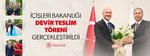Kuyucak Kaymakamlığı (Aydın, Kuyucak, Beşeylül Mah.), devlet kurumları ve bakanlıklar  Kuyucak'tan