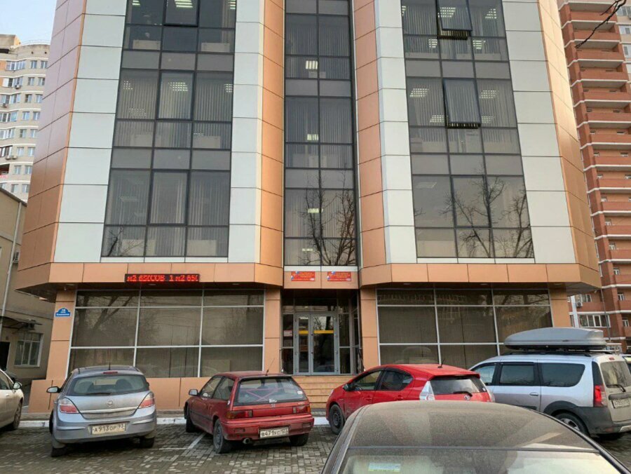 Otomasyon sistemleri firmaları Битрикс24. Первый Бит, Krasnodar, foto