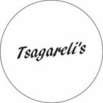 Tsagareli's (Stolyarny Lane No:3к12), ayakkabı mağazaları  Moskova'dan