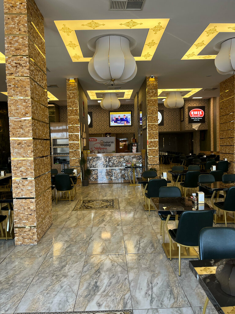 Restoran Ehil Kebap Meram, Konya, foto