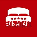 Эль Апарт (Berberovskaya ulitsa No:26с2), apartman kompleksi  Rostov‑na‑Donu'dan