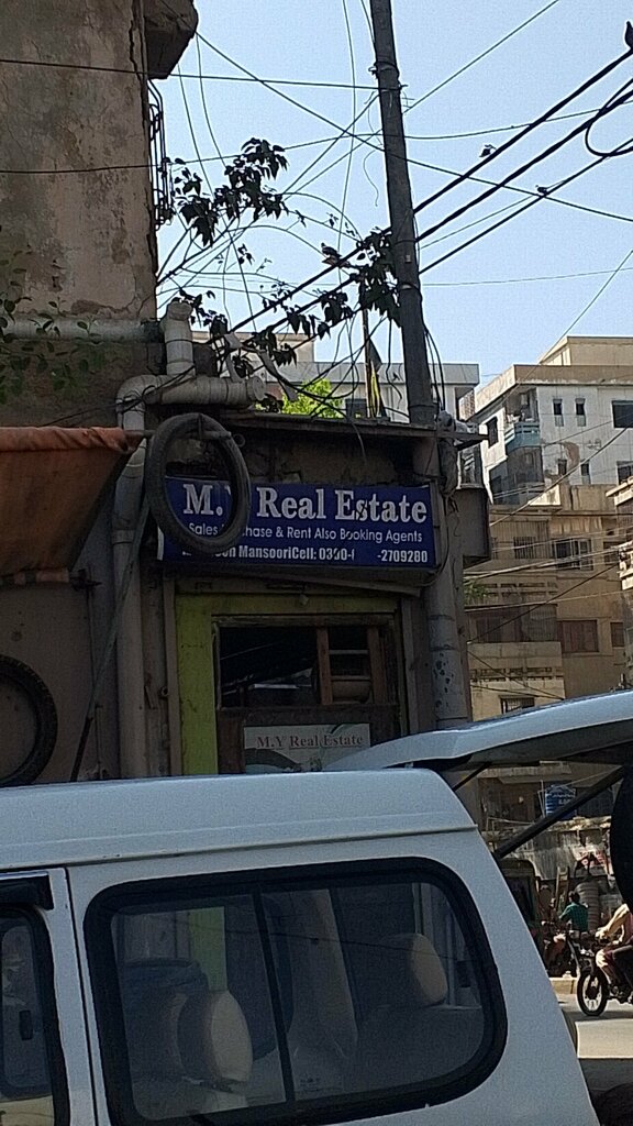 Emlak ofisi Shah Real Estate, Karaçi, foto