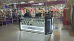 Gamma D’oro (Timofeya Nevezhina Street No:3с10), kozmetik ve parfümeri mağazaları  Kurgan'dan