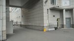 ПСБ (Aviakonstruktorov Avenue No:2), ödeme terminali  Saint‑Petersburg'dan