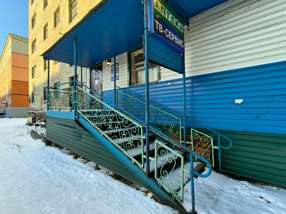 Ses ve video cihazlarının tamiri TV-servis, Norilsk, foto