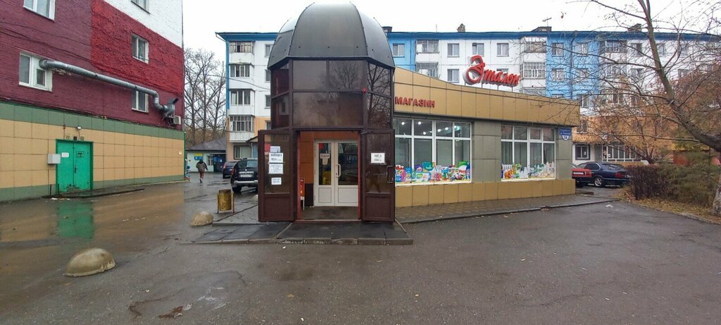 Ödeme terminali Kassa 24, Petropavl (Petropavlovsk), foto