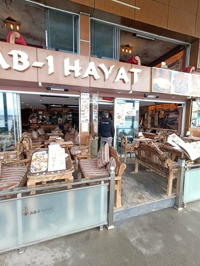 Restoran Abı Hayat Restoran, İstanbul, foto