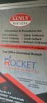 Rocket Courier Services (Street 44 No:B1, Sector G-6), kurye hizmetleri  Islamabad'dan