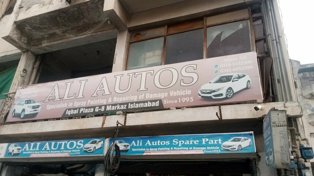 Otomobil yedek parçaları Ali Autos spare parts, Islamabad, foto