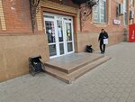 Toilet (Nursultan Nazarbaev Avenue No:61А), tuvalet  Öskemen'den (Ust‑Kamenogorsk'tan)