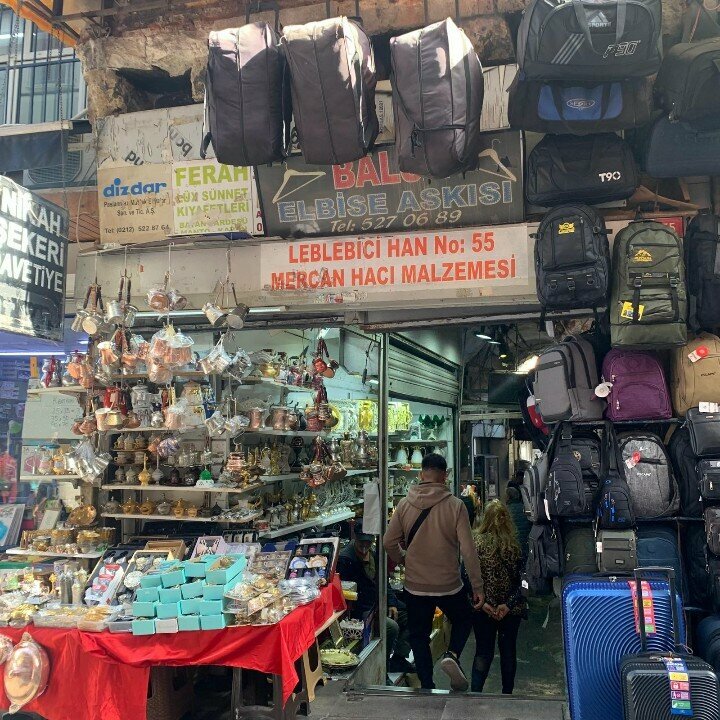 i̇ş merkezi Leblebici Han, İstanbul, foto