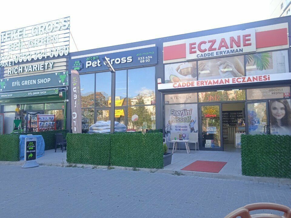 Petshop Altan Pet Gross, Ankara, foto