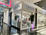 Le Mousse (Vernadskogo Avenue No:6), kozmetik ve parfümeri mağazaları  Moskova'dan