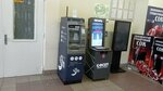 СДМ-банк (Nauki Avenue No:21к1), atm'ler  Saint‑Petersburg'dan