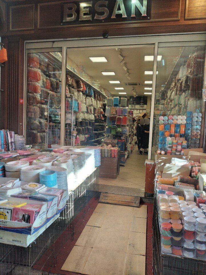 Yönetim ofisi Besan Pastacılık Malzemeleri, İstanbul, foto