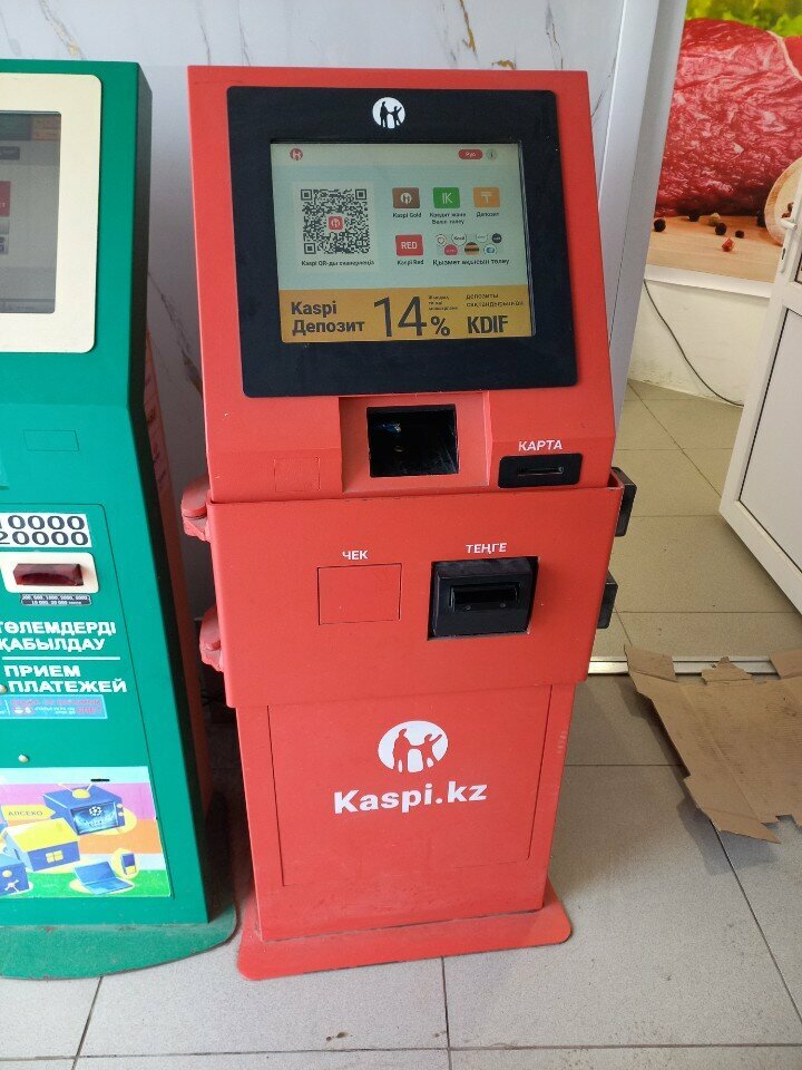 Ödeme terminali Kaspi Bank, terminal, Kökşetav, foto