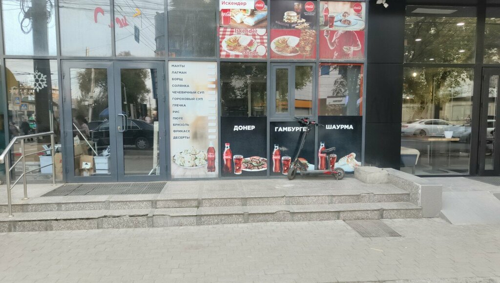 Fast food Dilan, Bişkek, foto