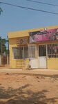 Espaço da Pastony (Luanda Province, Municipality of Talatona, Futungo de Belas), terziler  Loanda'dan