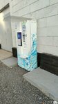 Drinking Water Vending Machine (No:15/1, Shyǵys-3 shaǵyn aýdany), su satışı  Karağandı'dan