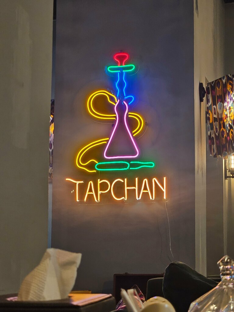 Nargile kafeler Tapchan şişa by Mişa, Bakü, foto