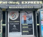 Fat-Nedj Express (Abidjan, Cocody, Rue L156), ürün teslimatı  Abican'dan