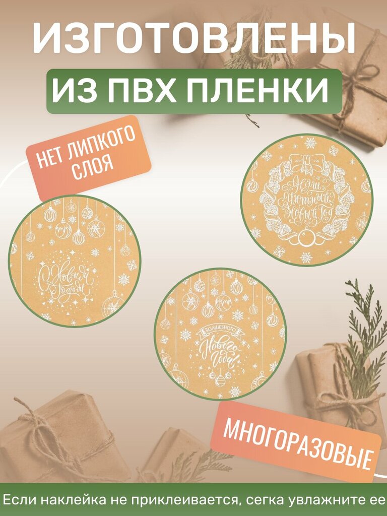 Çocuk giyim mağazaları Yamakids, Cheboksary, foto