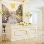 Отдел-дворец РАГС Петродворцового района (Torgovaya Square No:5), evlendirme daireleri  Peterhof'tan