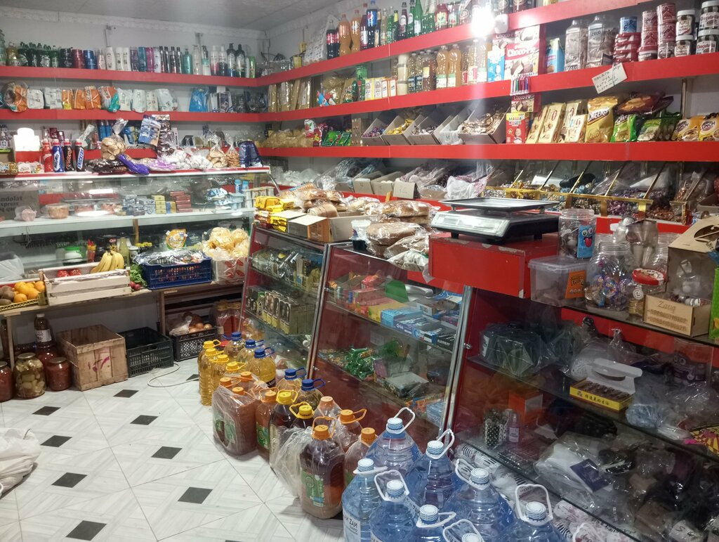 Market Groceries, Andican eyaleti, foto