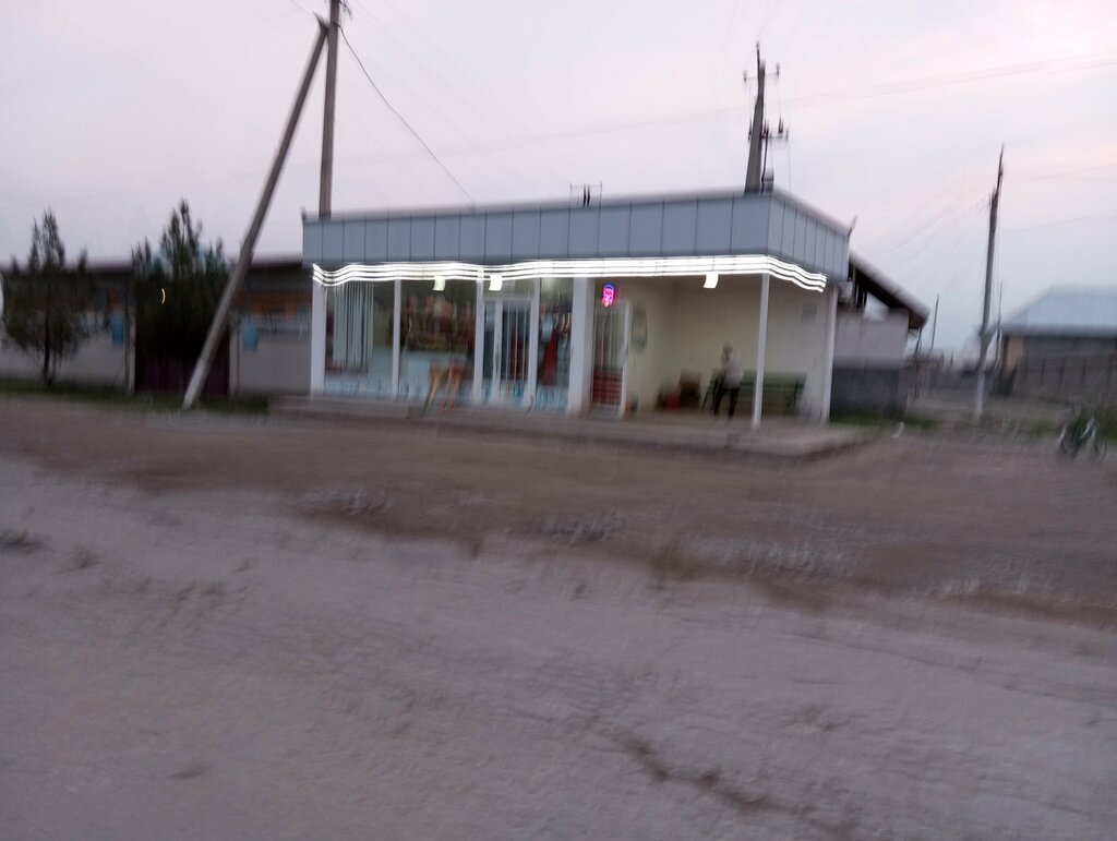 Market Groceries, Andican eyaleti, foto