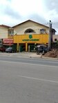 The Convenience Store (Abidjan, Cocody, Quartier de la Angré), süpermarket  Abican'dan